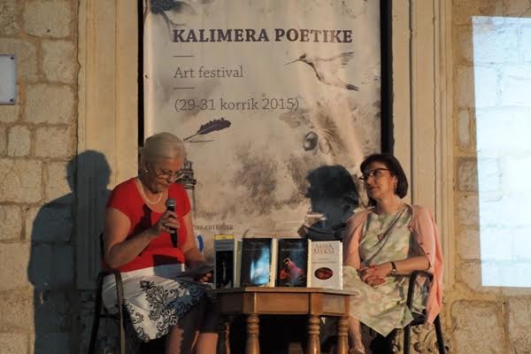 Në Ulqin mbyllet “Kalimera Poetike 2016” - Albinfo