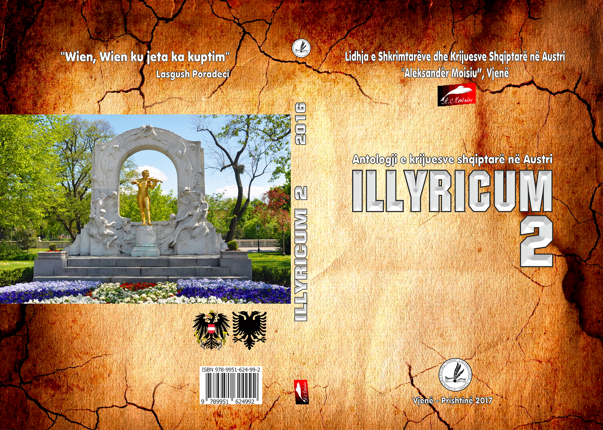 Prezantohen dy libra të rinj të autorëve shqiptarë të Austrisë - Albinfo