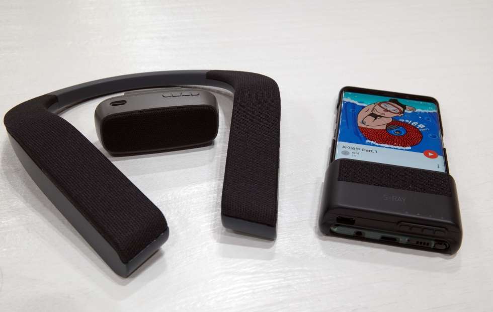 Kufjet e çuditshme të Samsungut - Albinfo