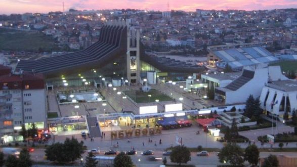 Pallati i Rinisë në Prishtinë, zyrtarisht pronë e Komunës - Albinfo