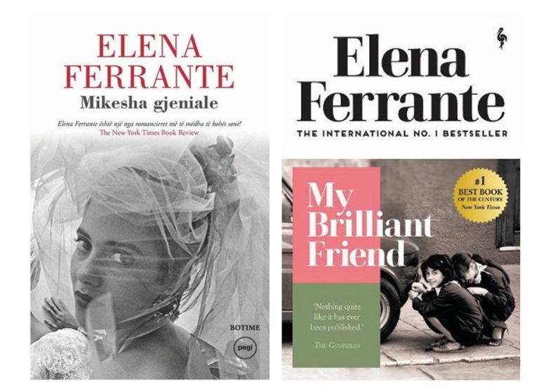 Avez-vous lu le livre L’Amie prodigieuse - Elena Ferrante - Albinfo